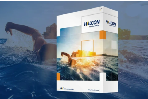 HALCON - the powerful software for your machine vision application | PackagingConnections.com